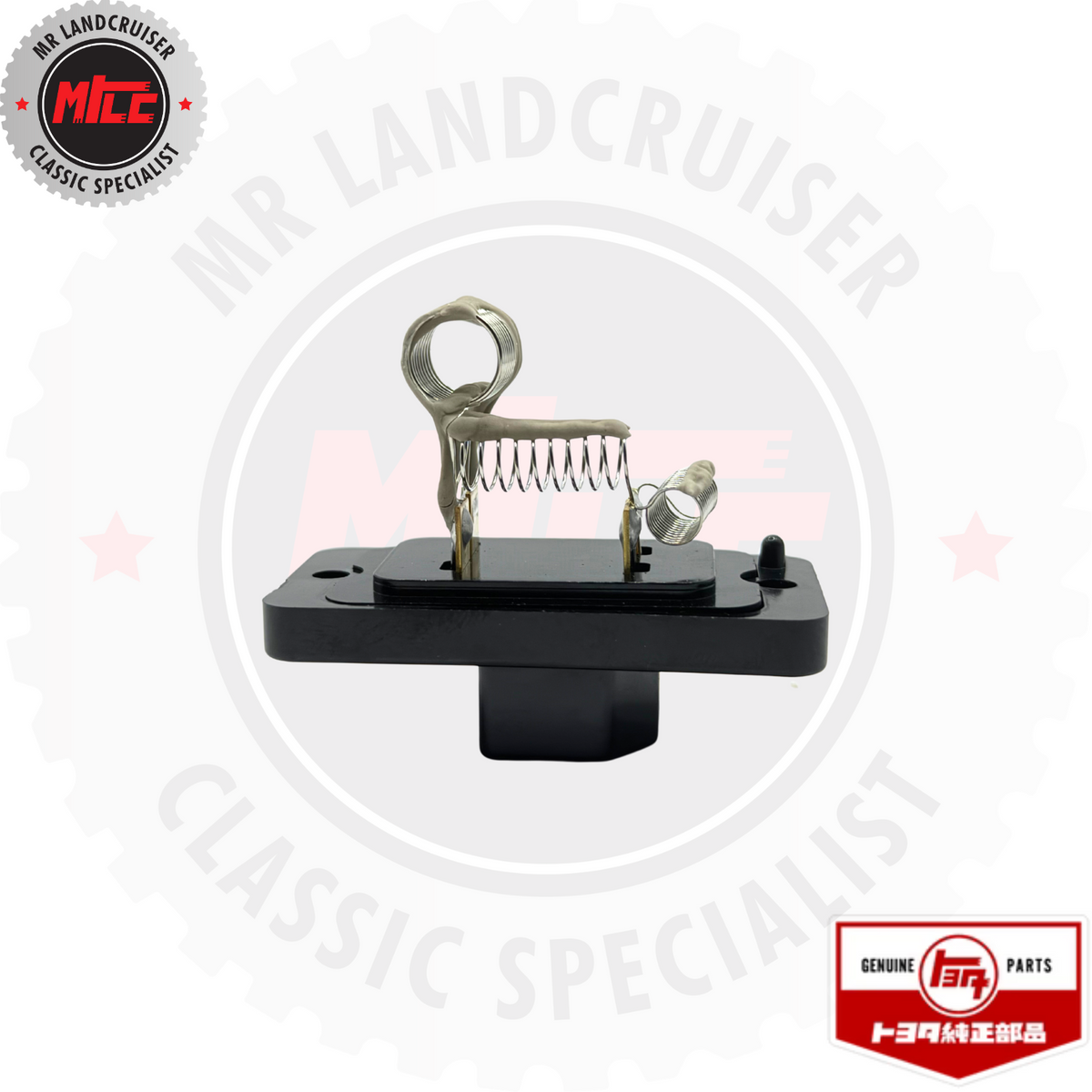 Genuine Toyota Heater Fan Blower Motor Speed Resistor 12V suits HJ & F ...