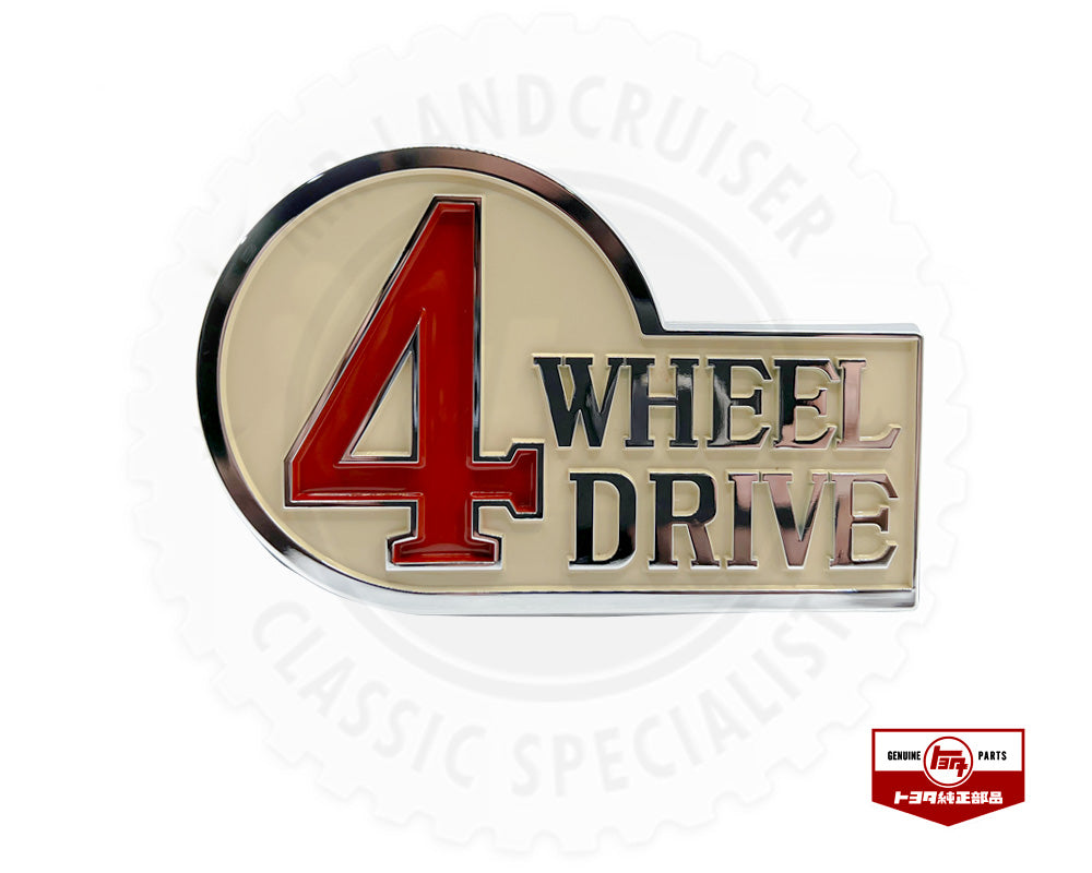 4-Wheel Drive Badge for Short-Wheel Base and Troopcarrier – Mr Landcruiser
