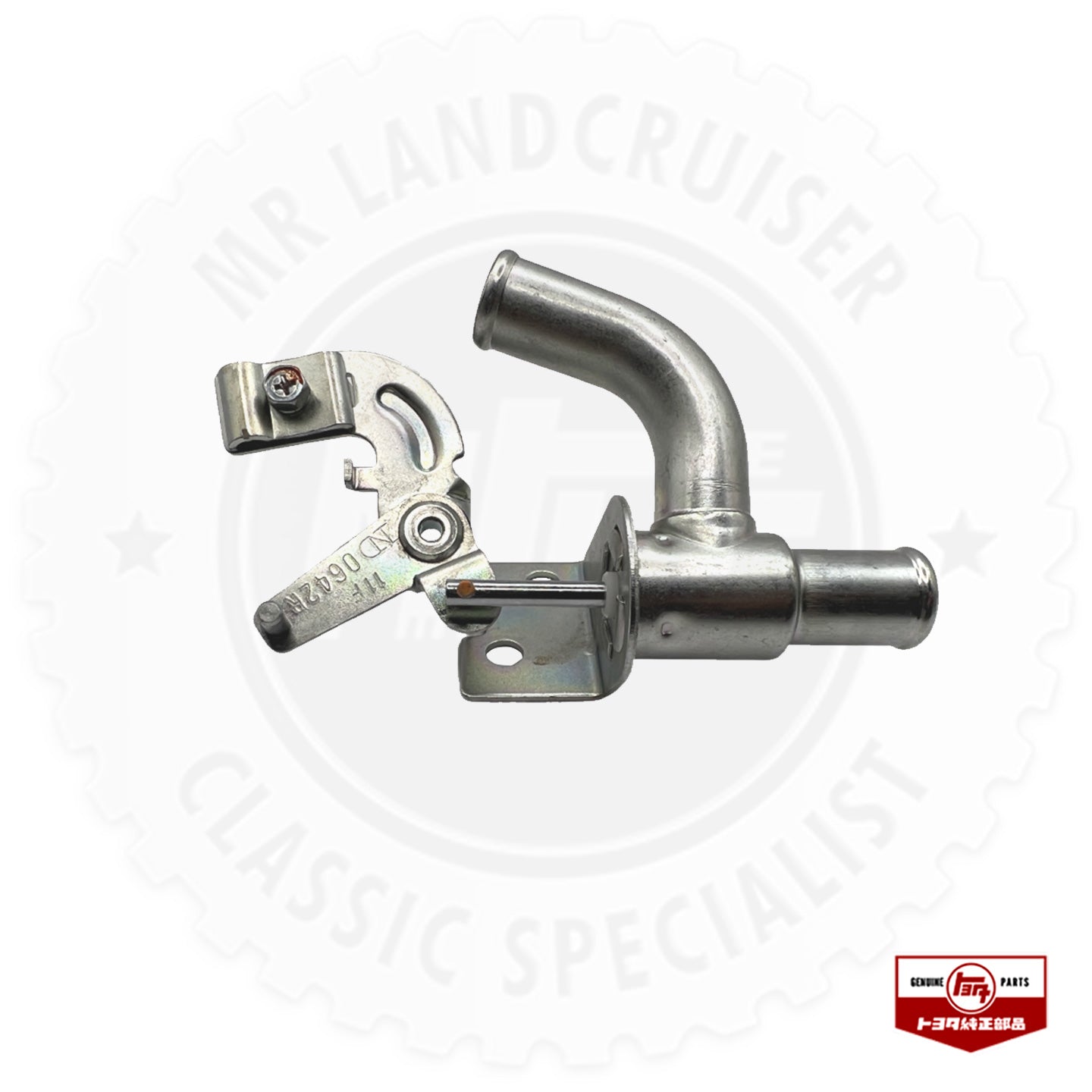 Cooling Parts – Mr Landcruiser